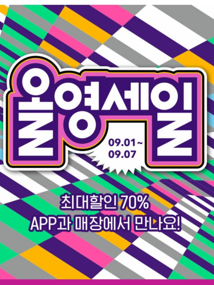 네이버 인플루언서