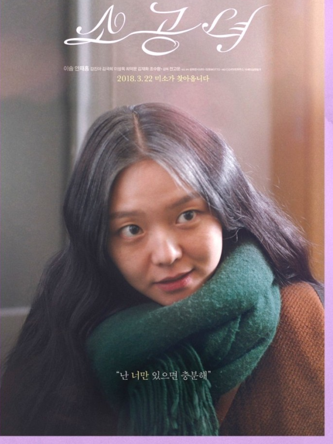 네이버 인플루언서