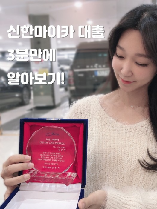 네이버 인플루언서