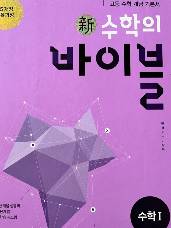 네이버 인플루언서