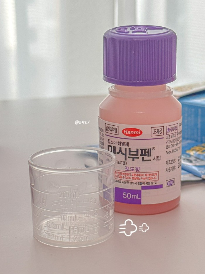 네이버 인플루언서