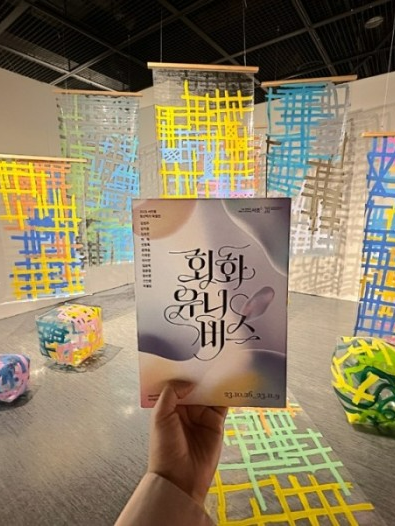 네이버 인플루언서