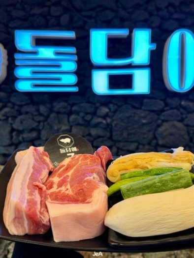 네이버 인플루언서