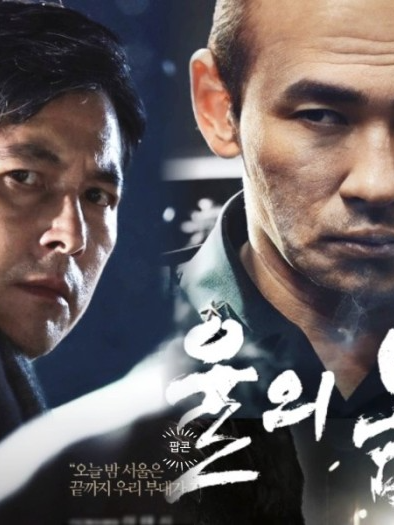 네이버 인플루언서