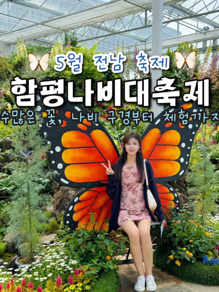 네이버 인플루언서