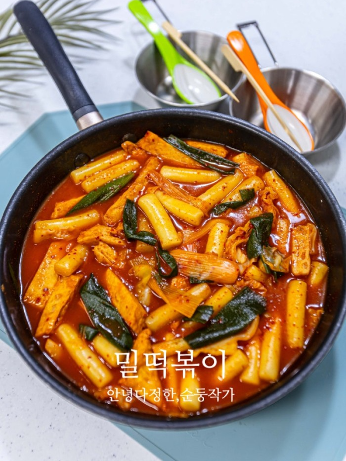 네이버 인플루언서