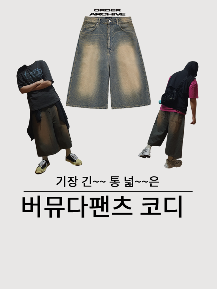 네이버 인플루언서