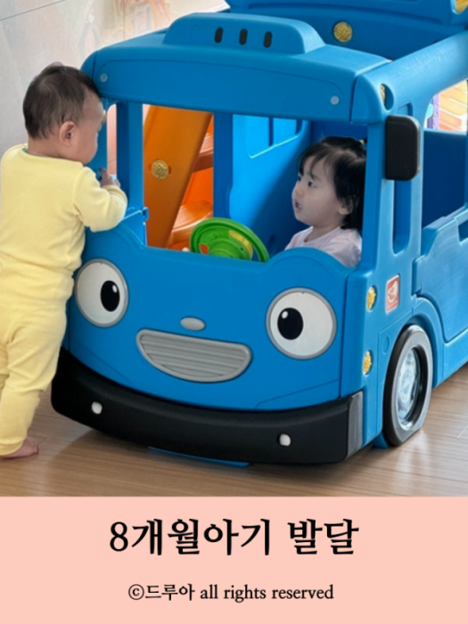 네이버 인플루언서