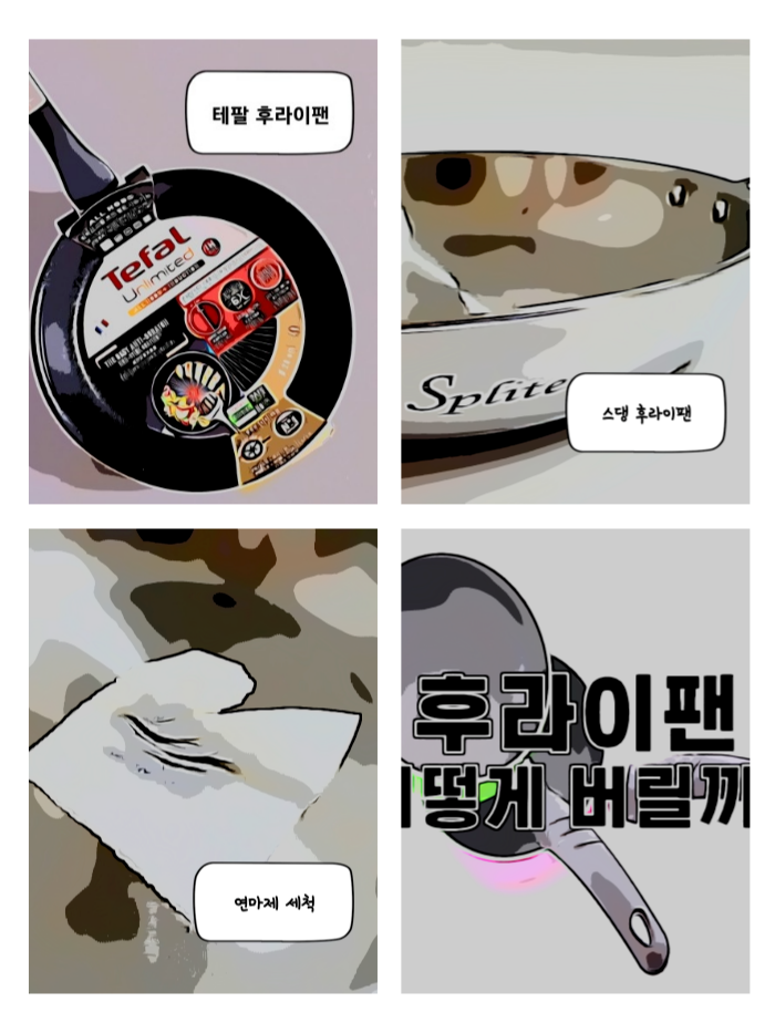 네이버 인플루언서