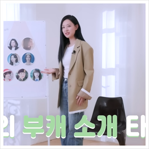 네이버 인플루언서