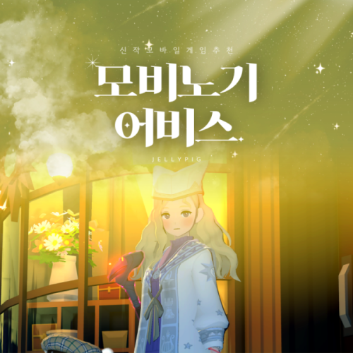 네이버 인플루언서