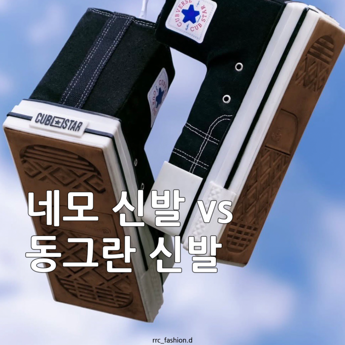 네이버 인플루언서