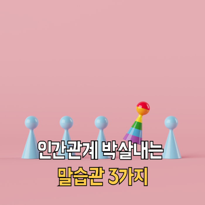 네이버 인플루언서