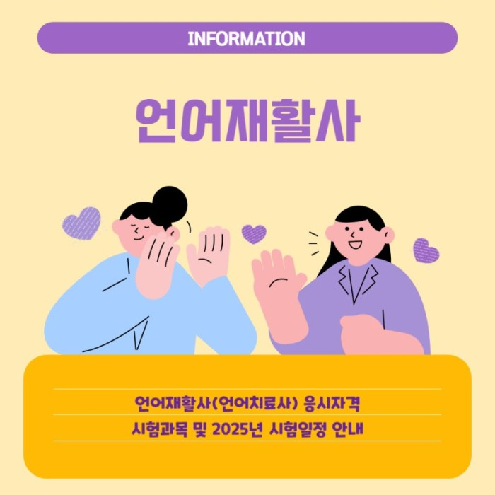 네이버 인플루언서