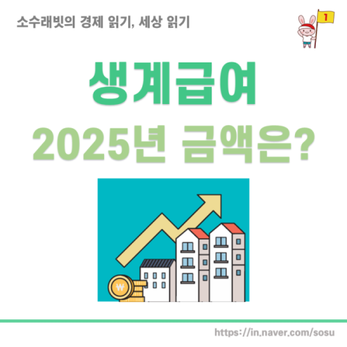 네이버 인플루언서
