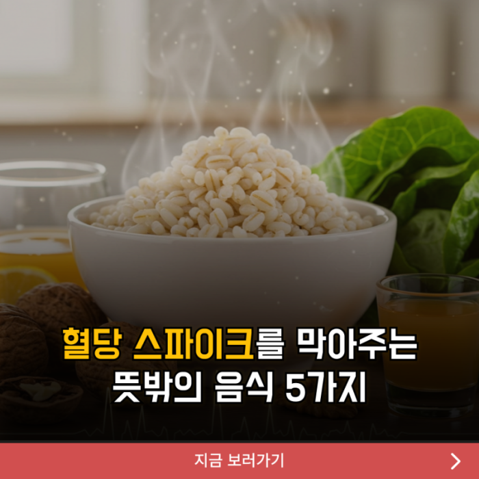 네이버 인플루언서