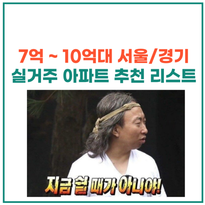 네이버 인플루언서
